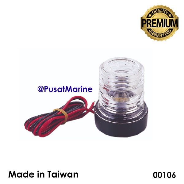 Lampu Jangkar Anchor Light 00106 – Pusat Marine